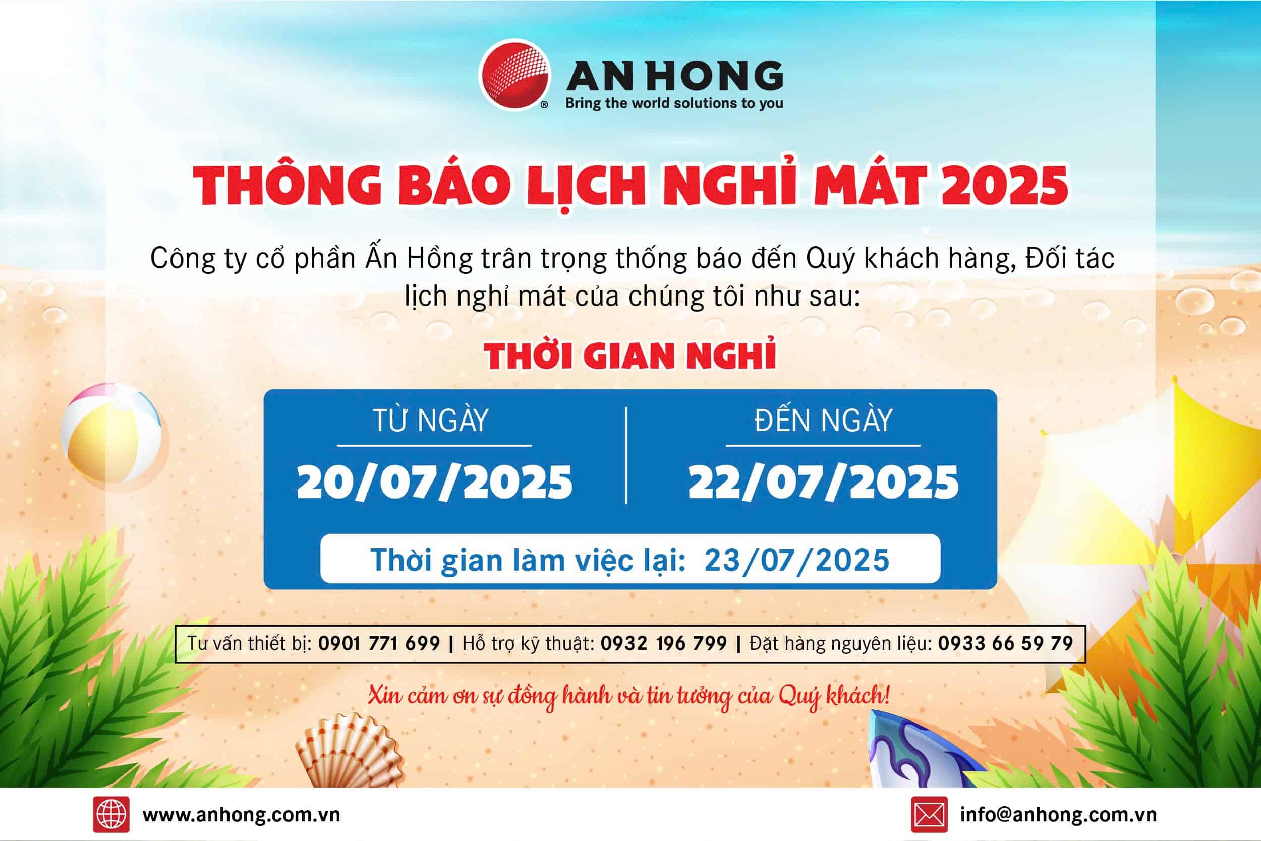 THÔNG BÁO LỊCH NGHỈ MÁT 2025 |CTY CP ẤN HỒNG