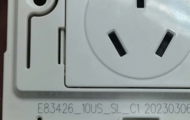 VIDEOJET 7920 - MÁY KHẮC LASER UV CÔNG NGHỆ CAO